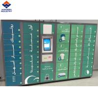 China Intelligent Dry Cleaners Laundry Shop Locker Automatic Storage Cabinets for sale
