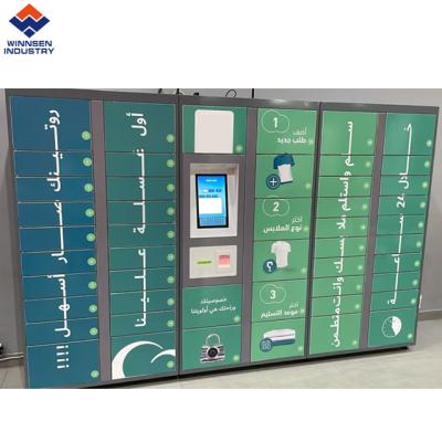 China Intelligent Dry Cleaners Laundry Shop Locker Automatic Storage Cabinets for sale
