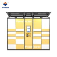 China Smart Parcel Delivery Lockers Outdoor Click And Collect Cylinder Fresh Food Intelligent Storage for sale