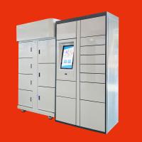 China Winnsen Smart Android Refrigerator Parcel Locker System With Wifi And Remote Control for sale