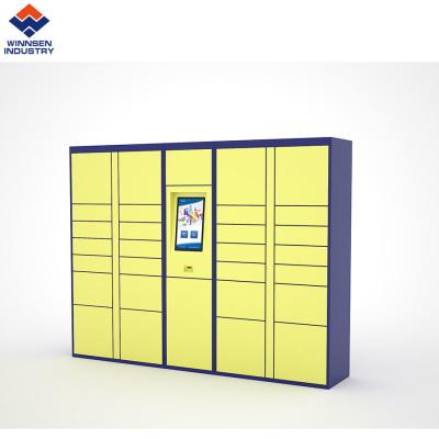 China Customized China Intelligent Parcel Delivery Locker Express Cabinet for sale