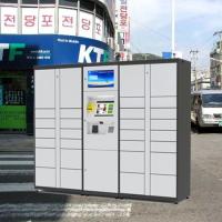 China Outdoor Intelligent Parcel Delivery Lockers , Steel Luggage Secure Electronic Parcel Lockers for sale