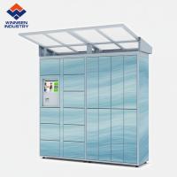 China Commercial Hub Laundry Solution With High Capacity With Remote Control System for sale