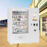 China Professional Multifunctional Fresh Milk Coffee Vending Machine Fully Automatic for sale