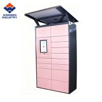China All-Weather Armor 24/7 Access Contactless-Secure Parcel Locker With API Integration for sale