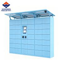 China 24/7 Access Fail-Safe Assurance Zero Queues Parcel Locker With WiFi for sale