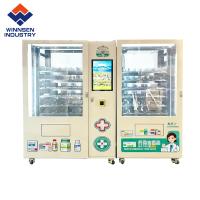 China Advanced Pharma Vending Machine With Smart Advertising System And Seamless API Integration for sale
