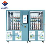 China Intelligent Medicine Vending Machine Featuring Smart Advertising System And Touch Screen for sale