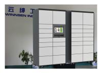 China Indoor Touched Screen Rental Luggage Lockers With Coin / Bill / Credit Card for sale