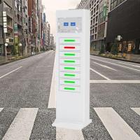 China Coins / Bills Accepted Cell Phone Charging Stations Advertising In Train Station for sale