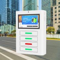 China Intelligent Self Service Mobile Phone Charging Station Kiosk With Four Doors for sale