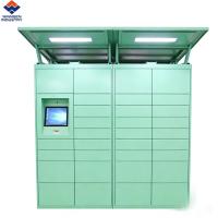 China Winnsen Outdoor Smart Parcel Locker with 24h Self-Service, Barcode Android System for sale