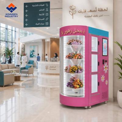 China Automatic Retail Solution Self-Service Flower Bouquet Vending Machine with Temperature Control for GCC Mall for sale