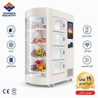 China Winnsen High-Temperature Resistant 24/7 Fresh Flower Vending Machine with Temperature Controlled Built for Middle East for sale