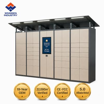 China Stainless Steel Outdoor Waterproof 24/7 Smart Parcel Locker for Residential Communities for sale