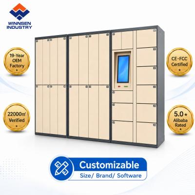 China Smart Laundry Locker with 15.6