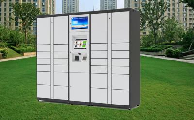 China Parcel Package Delivery Locker Intelligent Lockers with Barcode Reader for Public Express for sale
