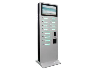 China 12 Doors Cell Phone Charging Vending Machine for sale
