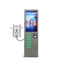 China Restaurant Multiple Cell Phone Mobile Phone Charging Stations Locker Kiosk Vending Machine for sale
