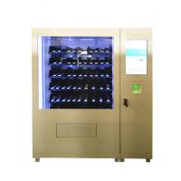 China Electronics Self Service Mini Mart Vending Machine Food Beverage Vending Kiosk with 22 inch Touch Screen for Public for sale