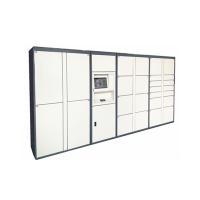 China 24/7 Available Electronic Indoor Drop Off Laundry Locker For Gym Sports Center With One Year Warranty for sale