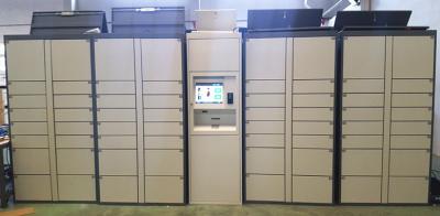 China 24/7 Smart QR Login Parcel Delivery food take away click and collect Lockers for sale