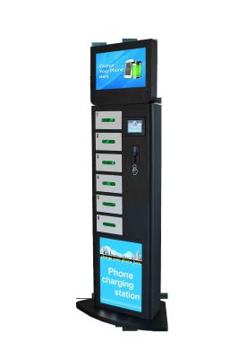 China Shopping Mall Envent Public Mobile Charging Stations With 5 Inch Touch Screen for sale