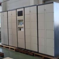 China 24 Doors Safe Steel Luggage Lockers , Smart Electronic Locker CE / FCC for sale