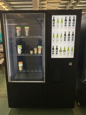 China Touch Screen Red Wine Vending Machine For Street , Juice Vending Machine for sale