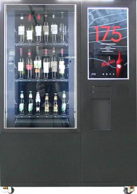 China Big Touch Screen Bottle Wine Vending Machine With Remote Platform And Coin Bill Acceptor for sale