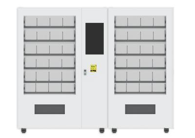 China Drugs Medicines Pharma Vending Machines Kiosk Vending Locker With Remote Control System for sale