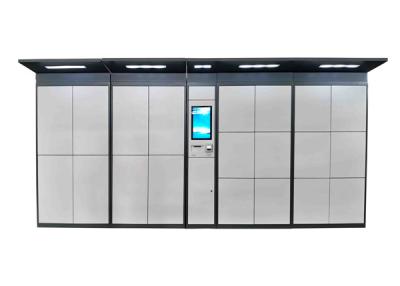 China 24 Hours Intelligent Customization Fresh Vegetable Automated Locker System With Refrigerator for sale
