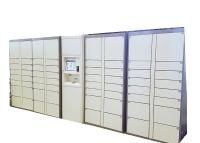 China PIN Code Operated Logo Custom Luggage Storage Lockers With 32 Inch Touch Screen for sale