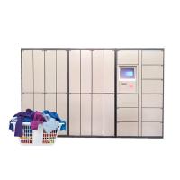 China Integrated With Api Winnsen 15 Inch Laundry Locker for sale