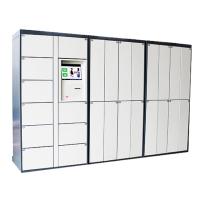China Outdoor Postal Service Intelligent Locker Wash Wardrobe for sale