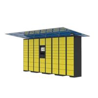 China Barcode Password Computer CRS Luggage Lockers Safe With Multi Language Ui for sale