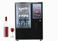 China Smart Multi Language Wine Vending Machine With Refrigerator Elevator for sale