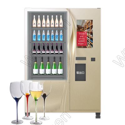 China Smart Multi Language Wine Vending Machine With Refrigerator Elevator for sale