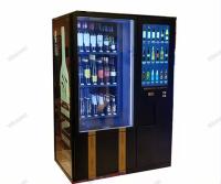 China Smart Multi Language Wine Vending Machine With Refrigerator Elevator for sale