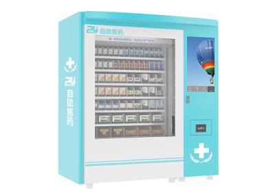 China Self Help Public Place Pharmacy Vending Machine With Big Advertising Touch Screen for sale