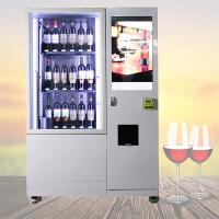 China Refrigerated Whiskey Wine Vending Machine With Conveyor Belt System for sale