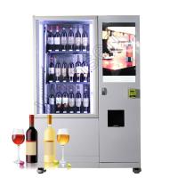 China Remote Control Vending Machine Wines QR Code Payment for sale