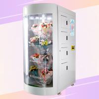 China 360 Rotation Automatic Gifts Flower Vending Machine With Humidification System for sale