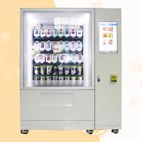 China Automatic Smart Vending Machine Salad Vegetable Corn Fruit Coolant With Conveyor Belt for sale