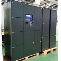 China Supermarket Bar Code Unlock Parcel Luggage Deposit Locker for sale