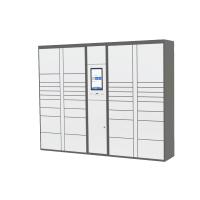China Safe Steel Parcel Automatic Electronic Delivery Locker Smart Remote Control for sale
