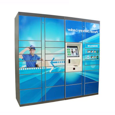 China Electronic Customized Smart Express Locker With Bar Code for sale