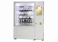 China 24 Hours Huge Variety Cupcake Mini Mart Vending Machine With Elevator And Refrigerator for sale