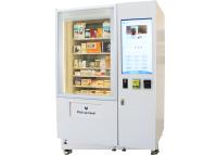 China Glass Glove Helmet Tool Micro Market Vending Machine For Employees , OEM / OEM for sale