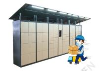 China Smart hotel apartment community Qr Code Post Express click and collect  Parcel Delivery Lockers for sale